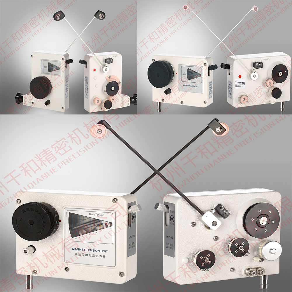 Tensor do fio da unidade da tensão do ímã para a máquina de enrolamento ...